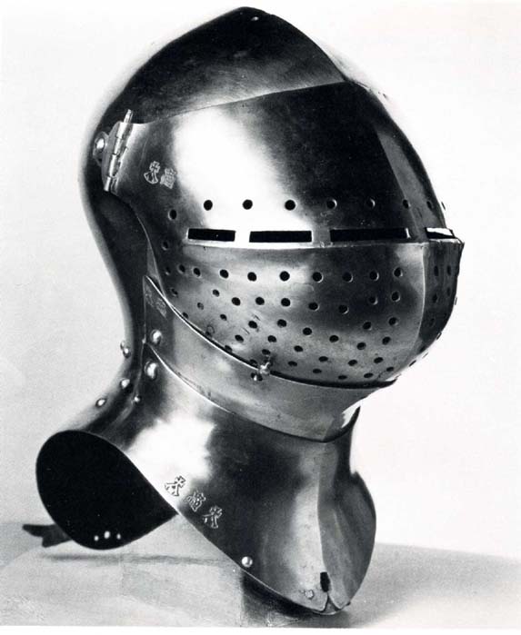 Armet, closed Bascinet, or something else? – Swordteacher.com